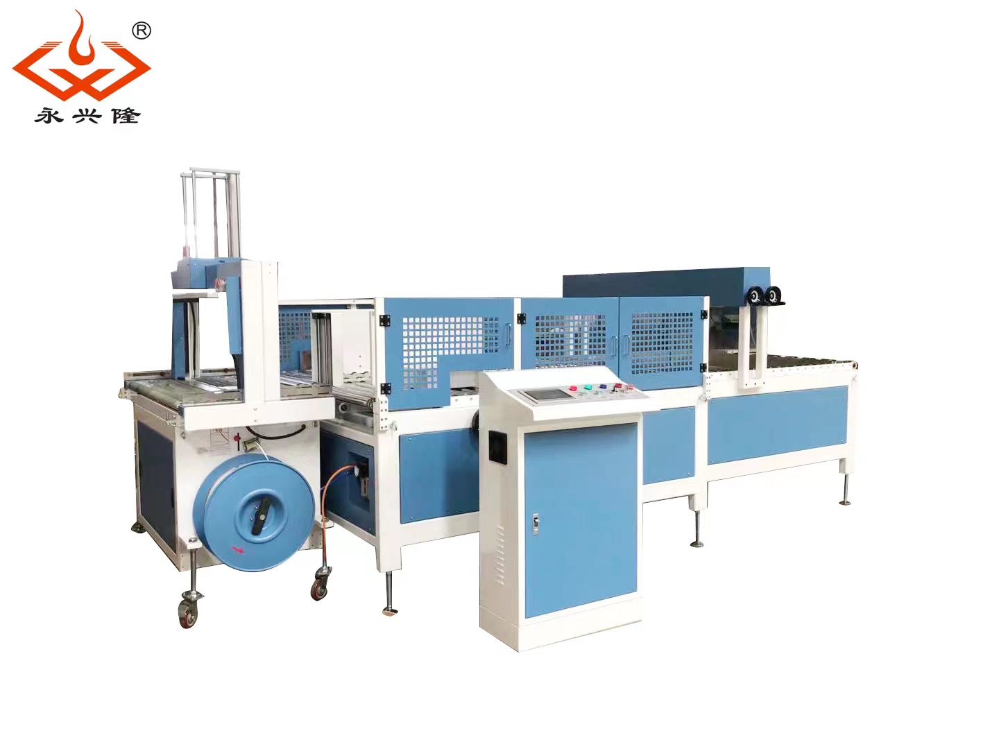 - Buy Product on DongGuang XingLong Packaing Machinery Co.,Ltd